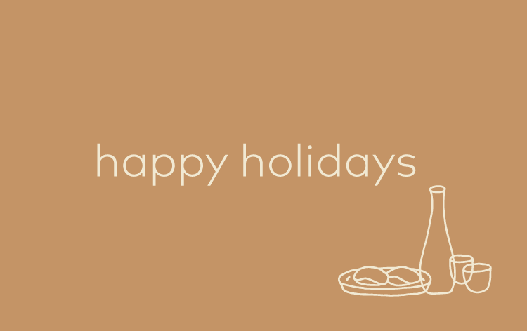 Electronic Gift Card Ordering